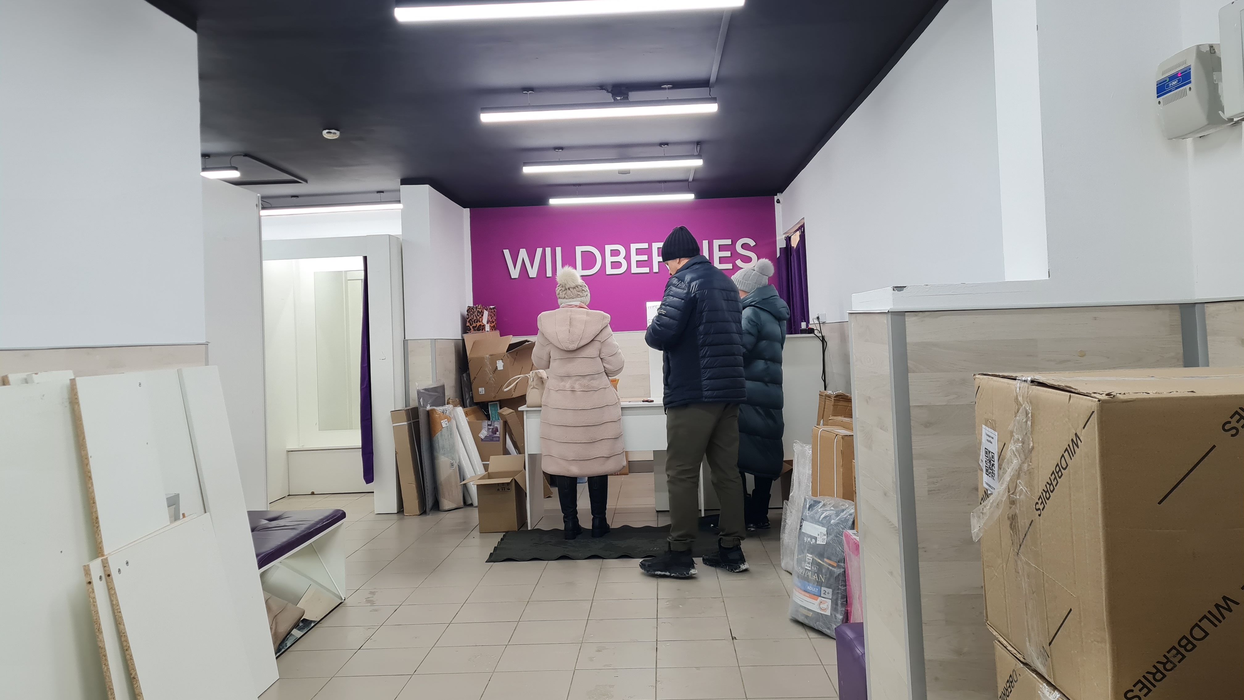 Продажа помещения с арендатором WILDBERRIES по ул.Т.Барамзиной, 9