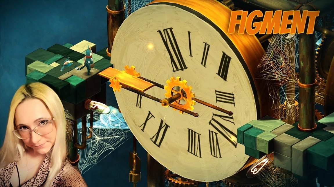 Figment Ч.3 Финал