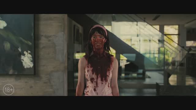 Компаньон - Русский трейлер