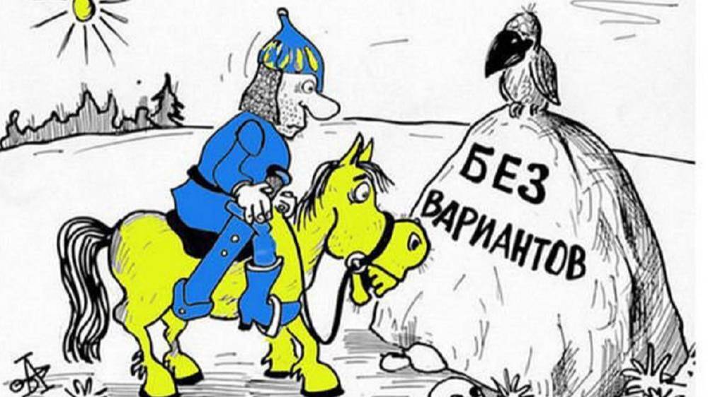 Мошенники всех мастей (сборник 23)