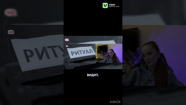 Продолжение в профиле, не пропусти новые выпуски, подпишись.