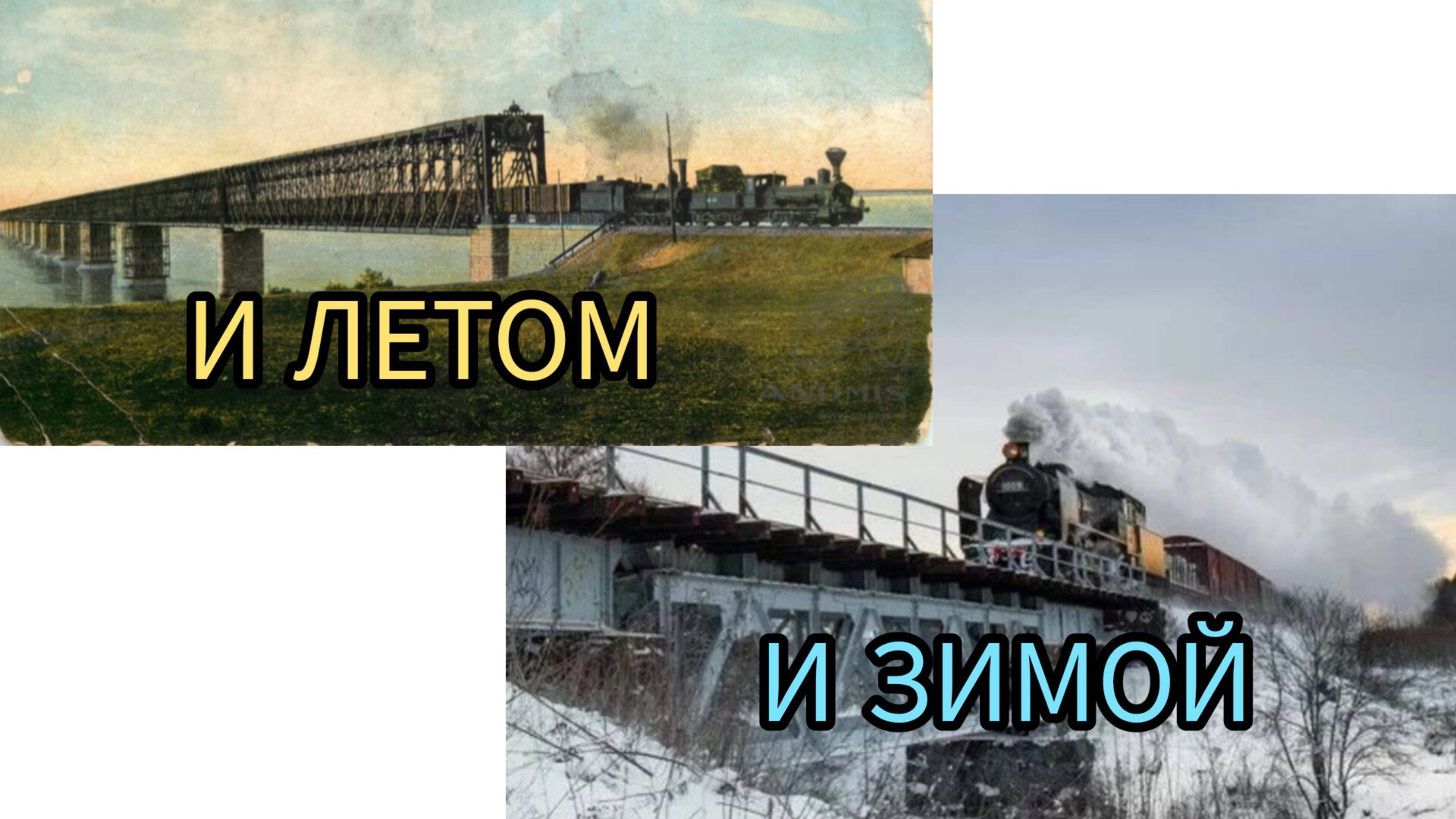 РОССИЯ. ВОЛГА-МАТУШКА. И ЛЕТОМ, И ЗИМОЙ.