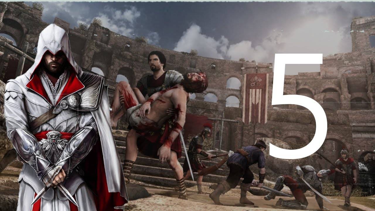 (ep05) Нет покоя друзьям || Assassin's Creed Братство. Вторая история Эцио (сериал)