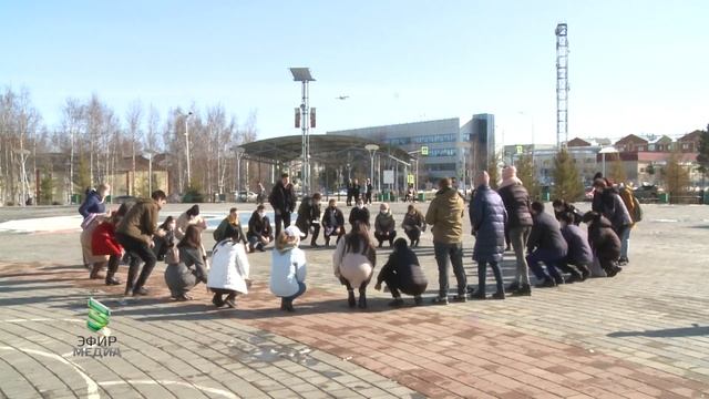 2021.04.27  Мегион  Флешмоб «Включайся»