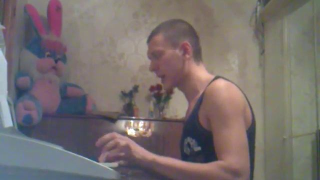 Прощай Андрей (кавер клавиши)