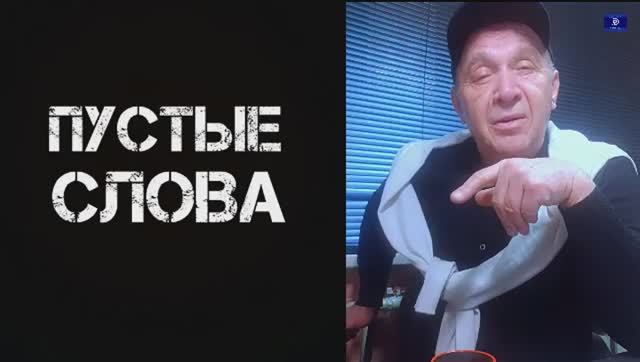 Реплика Лисова * Адвокаты судам в РФ больше не нужны !