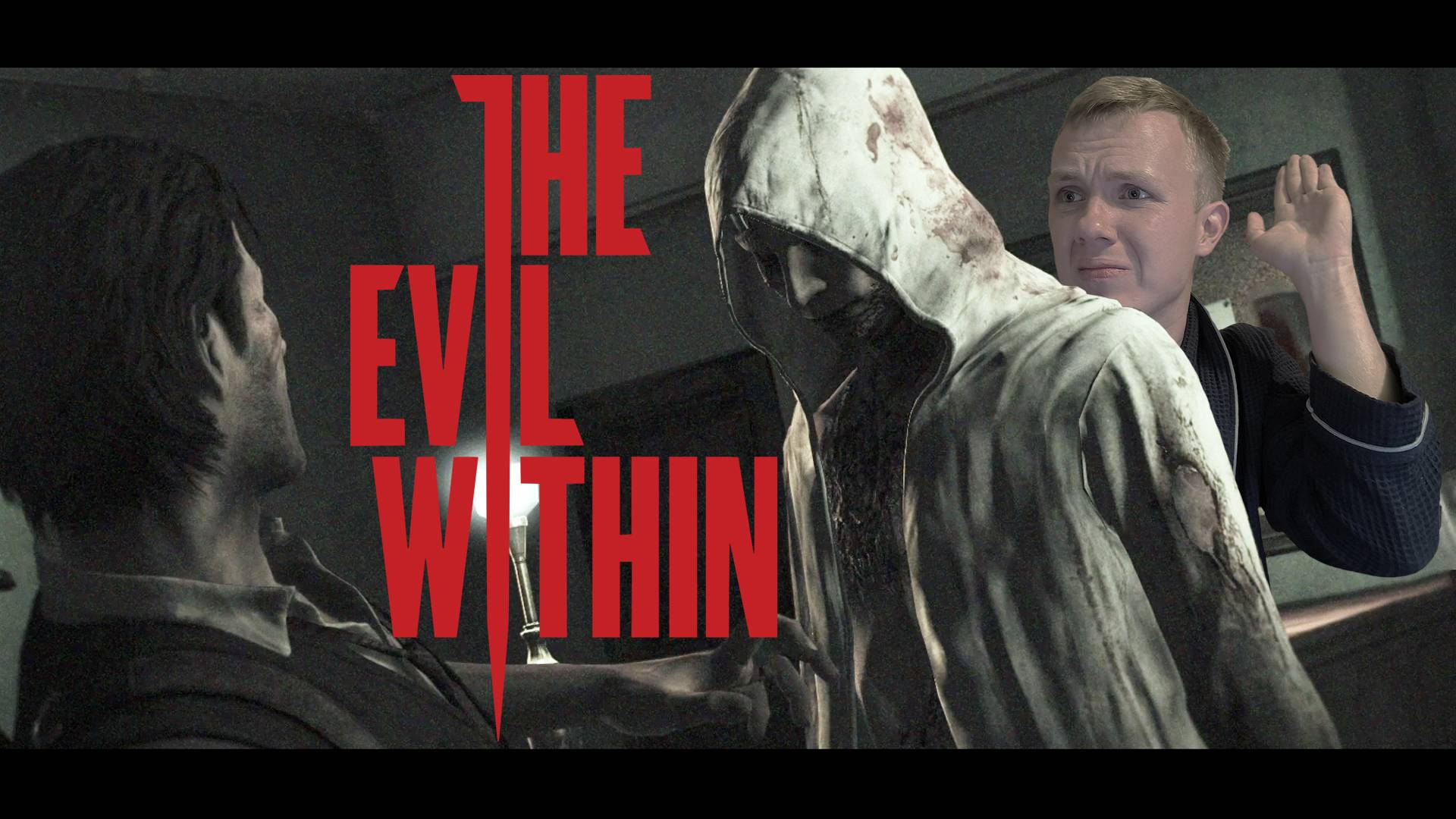В гостях у Рувика ► The Evil Within #9
