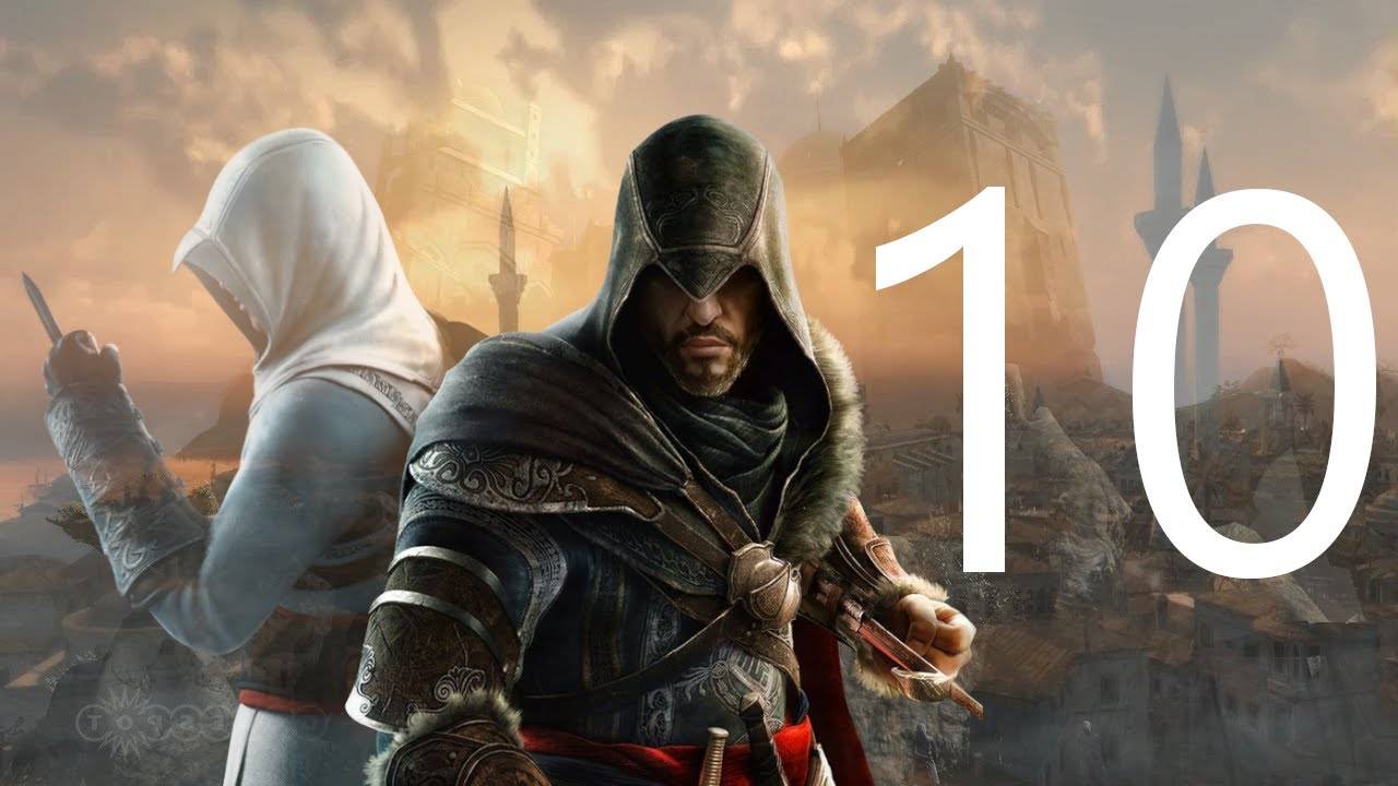 (ep10) Откровения || Assassin's Creed: Откровения. Последняя история Эцио (сериал)