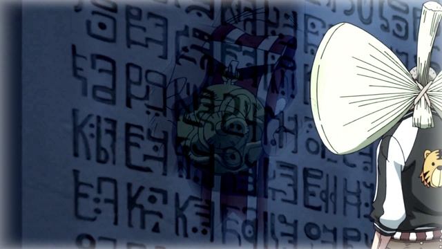 Nico Robin - Innocence