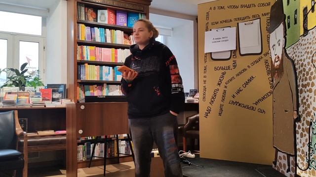 Презентация 3-го выпуска литературного альманаха «Литературные встречи». ЧАСТЬ 1