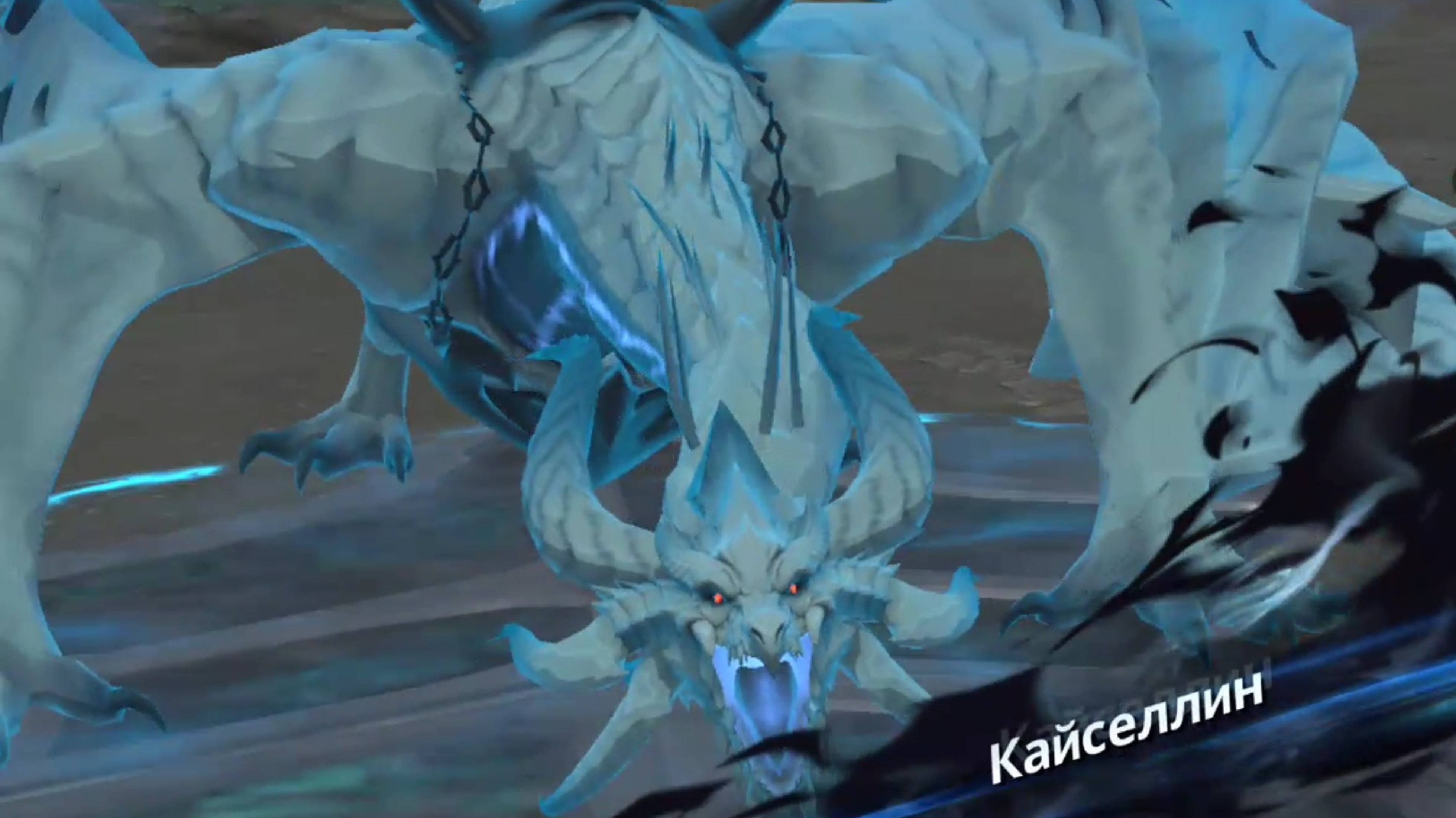 ПРОХОДИТЬ БОССА КАРГАЛГАН И КАЙСЕЛЛИН