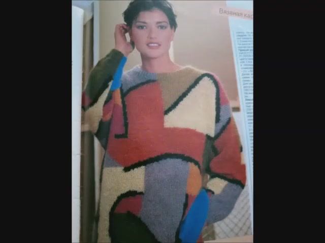 Вязание по мотивам журнала Sandra сентябрь  1995 г.