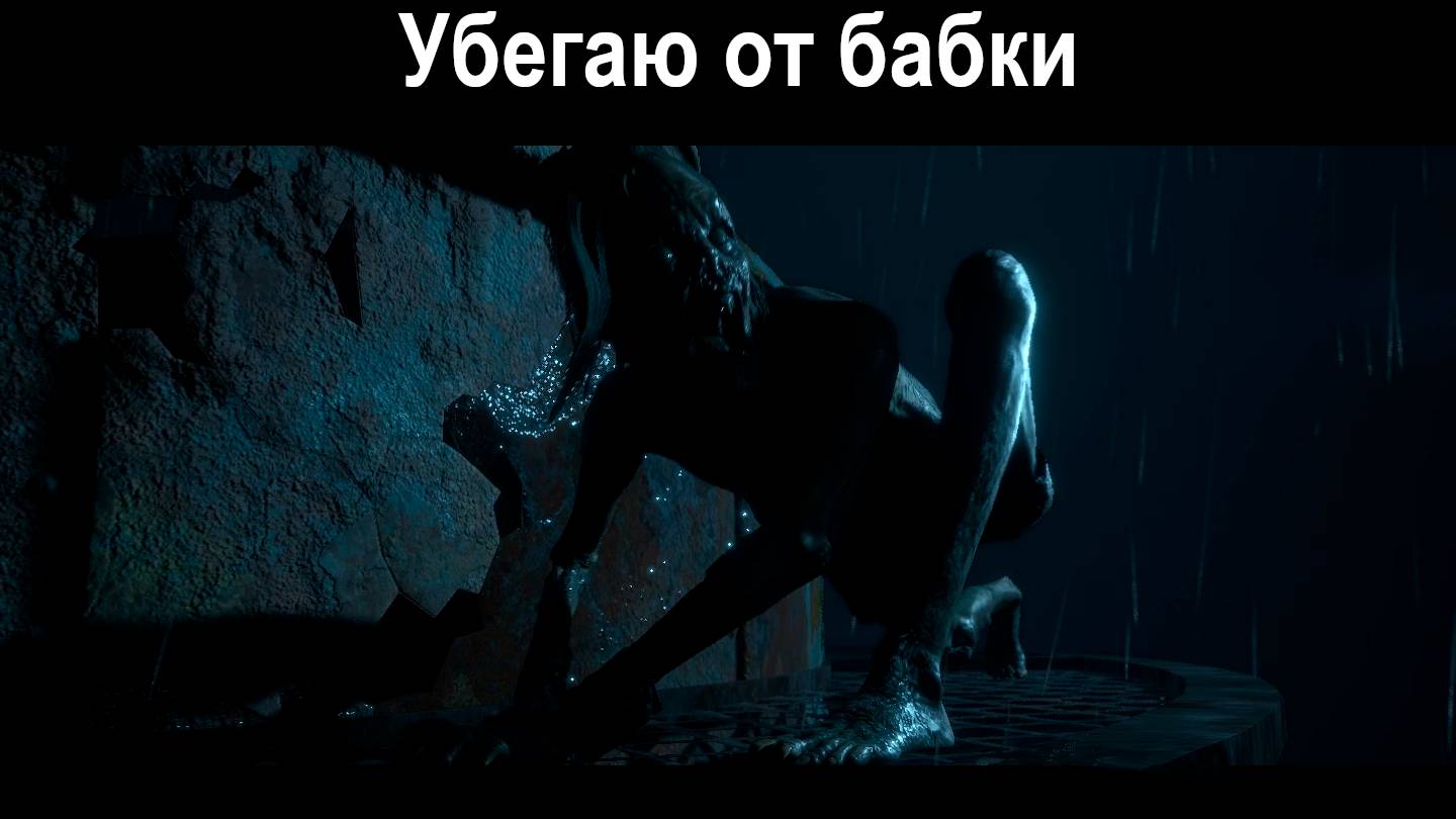 Меня пытаются убить!!! Man Of Medan #4