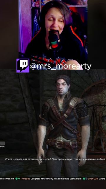 спирт, просто добавь воды!