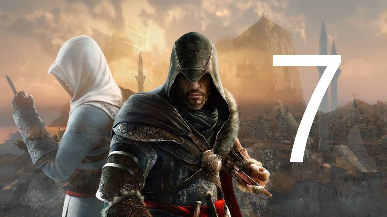 (ep07) Цена секрета || Assassin's Creed: Откровения. Последняя история Эцио (сериал)