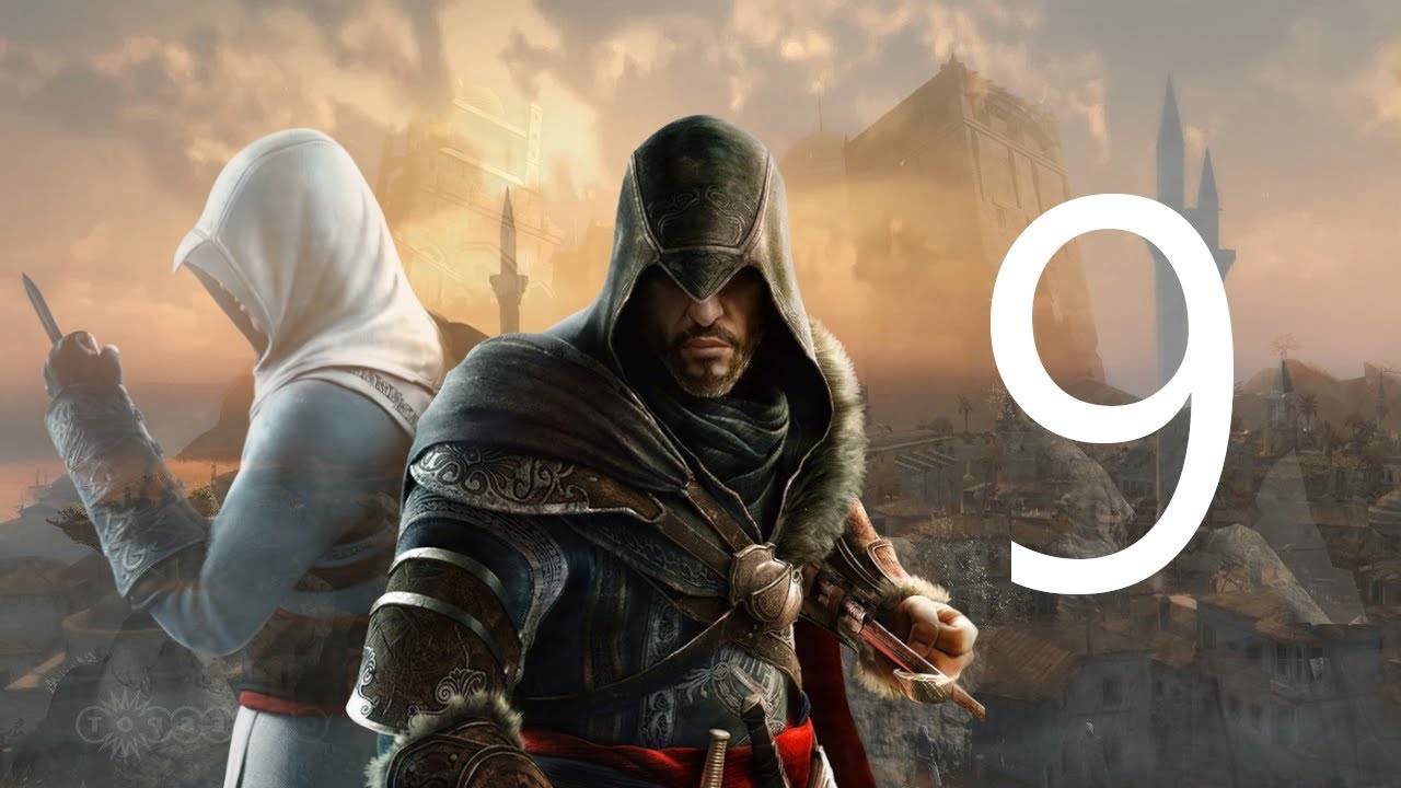 (ep09) Город в скале || Assassin's Creed: Откровения. Последняя история Эцио (сериал)