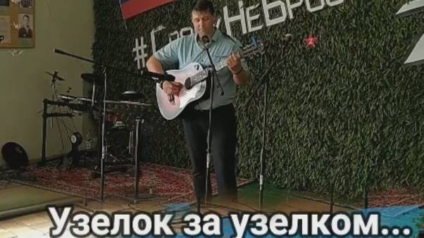 Евгений Морозов - Узелок за узелком...