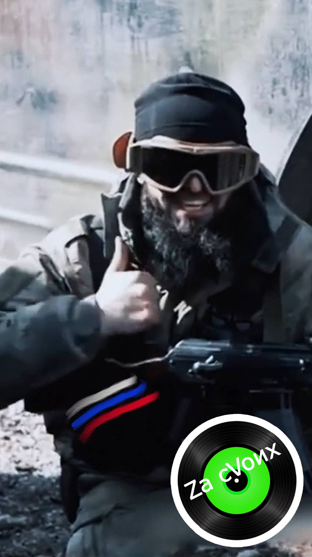 ЛЮЛЕЙ СУ🇺🇦ПОСТАТАМ!