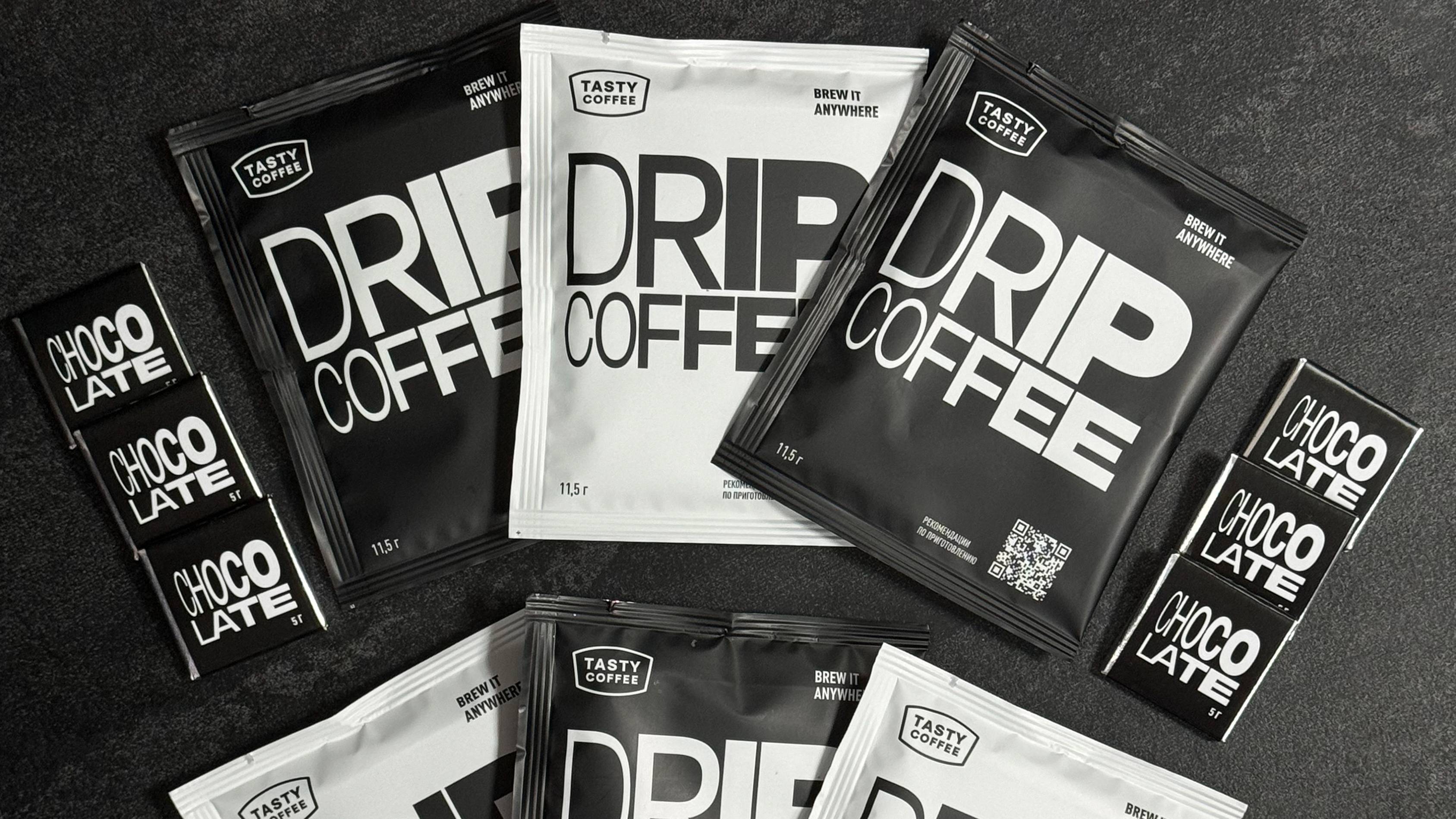 Обложка коллекция дрипов