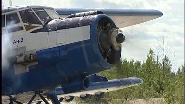 2009 07 16  Мегион  Военно патриотический летний лагерь на базе парашютного клуба