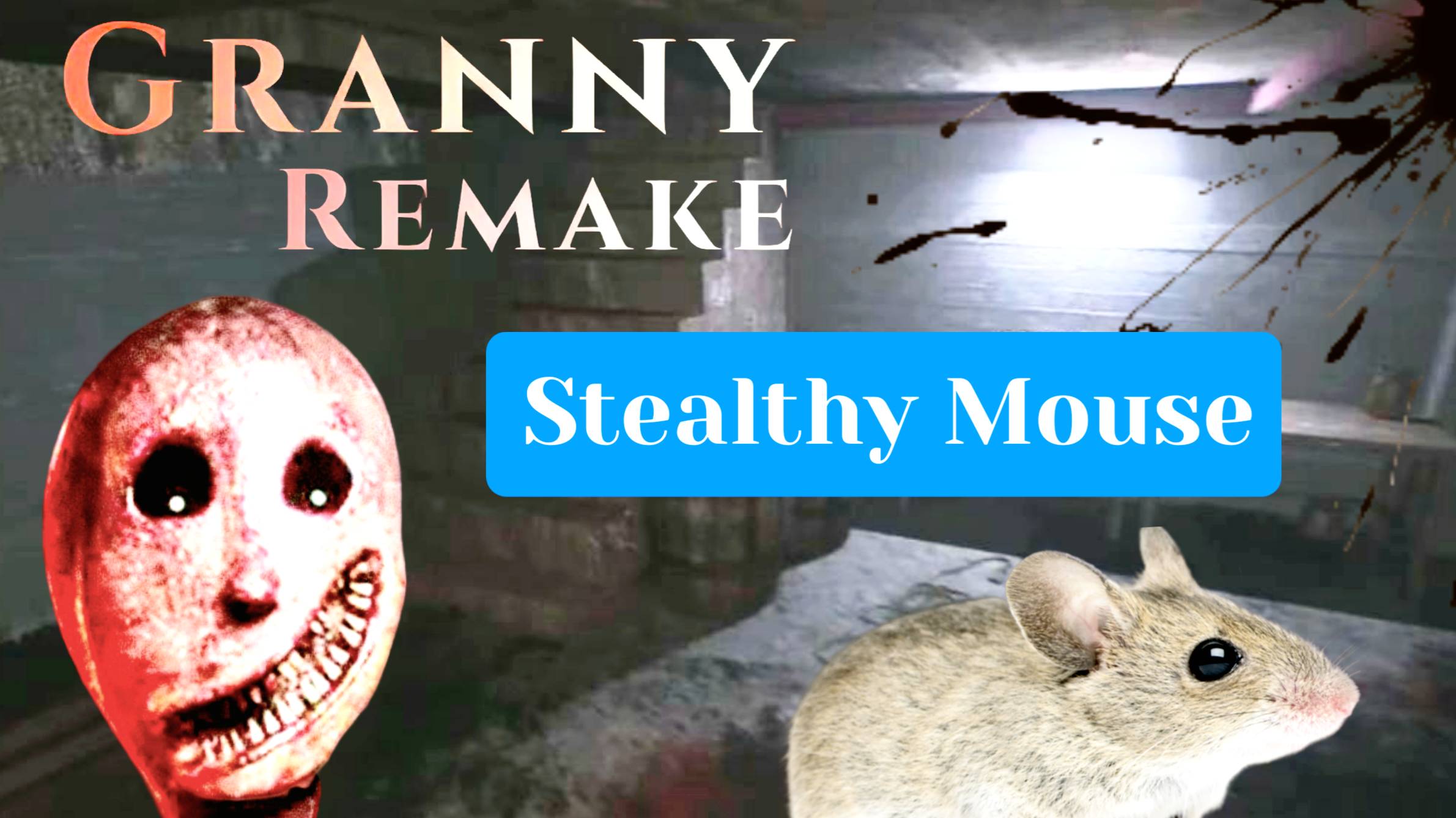КАК Я ДОСТИЖЕНИЕ "Stealthy Mouse" ПОЛУЧАЛ - ЧАСТЬ 1 [Granny Remake #7]