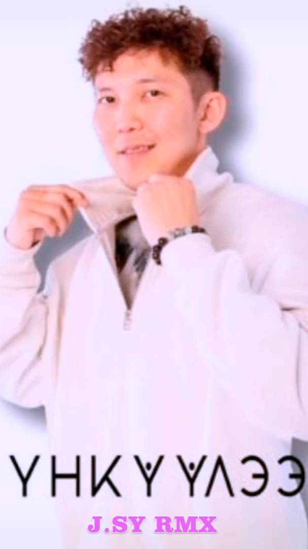 Кештиано - Ункуулээ (J.SY RMX)