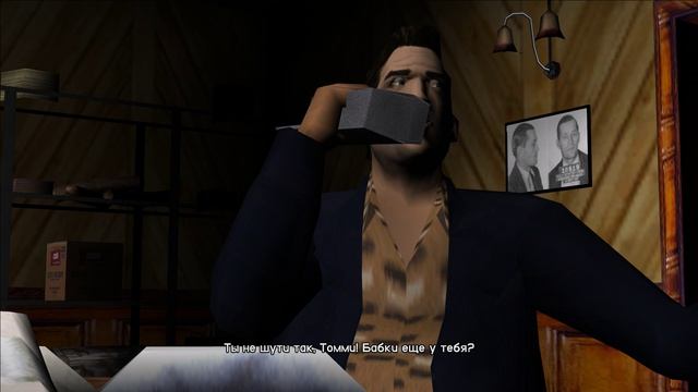 GTA: Vice City. An Old Friend.