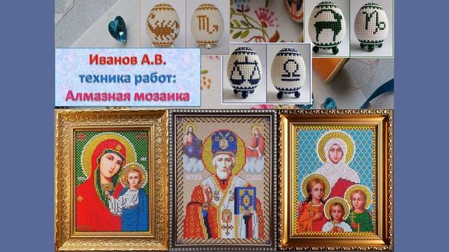 Творческий союз "КУДЕСНИЦА"