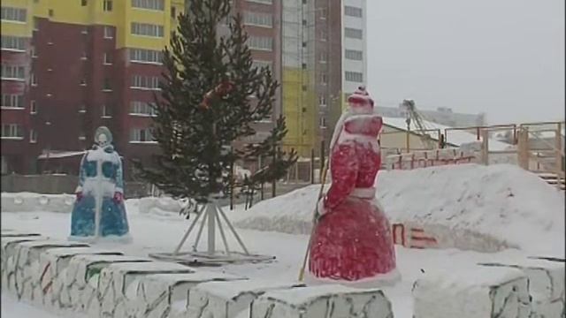 2009 12 19  Мегион  строительство снежных городков нефтяниками