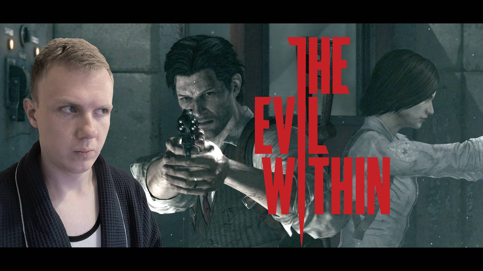 На помощь Кидман ► The Evil Within #12