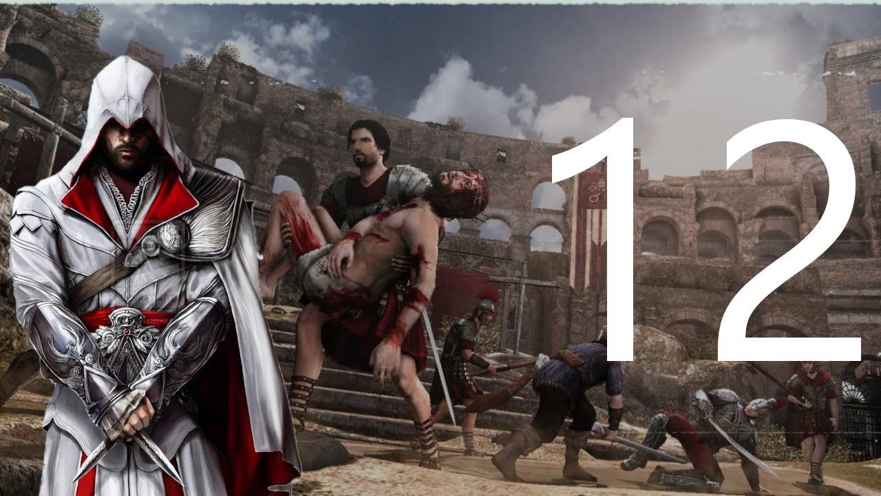 (ep12) Il Mentore || Assassin's Creed: Братство. Вторая история Эцио (сериал)
