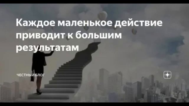 Фарзона Назирбоева - История успеха в Atomy