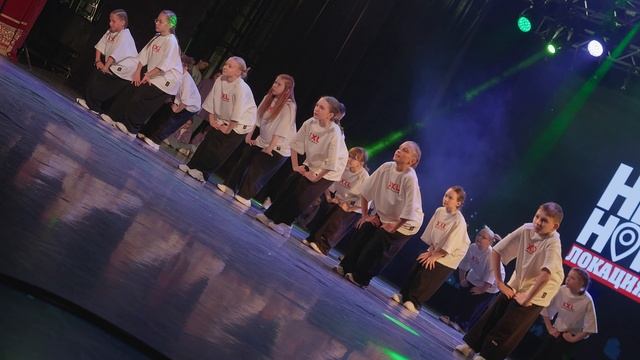 14 Local Kids. Отчётный концерт HipHop Location. Екатеринбург, Январь 2025 г.