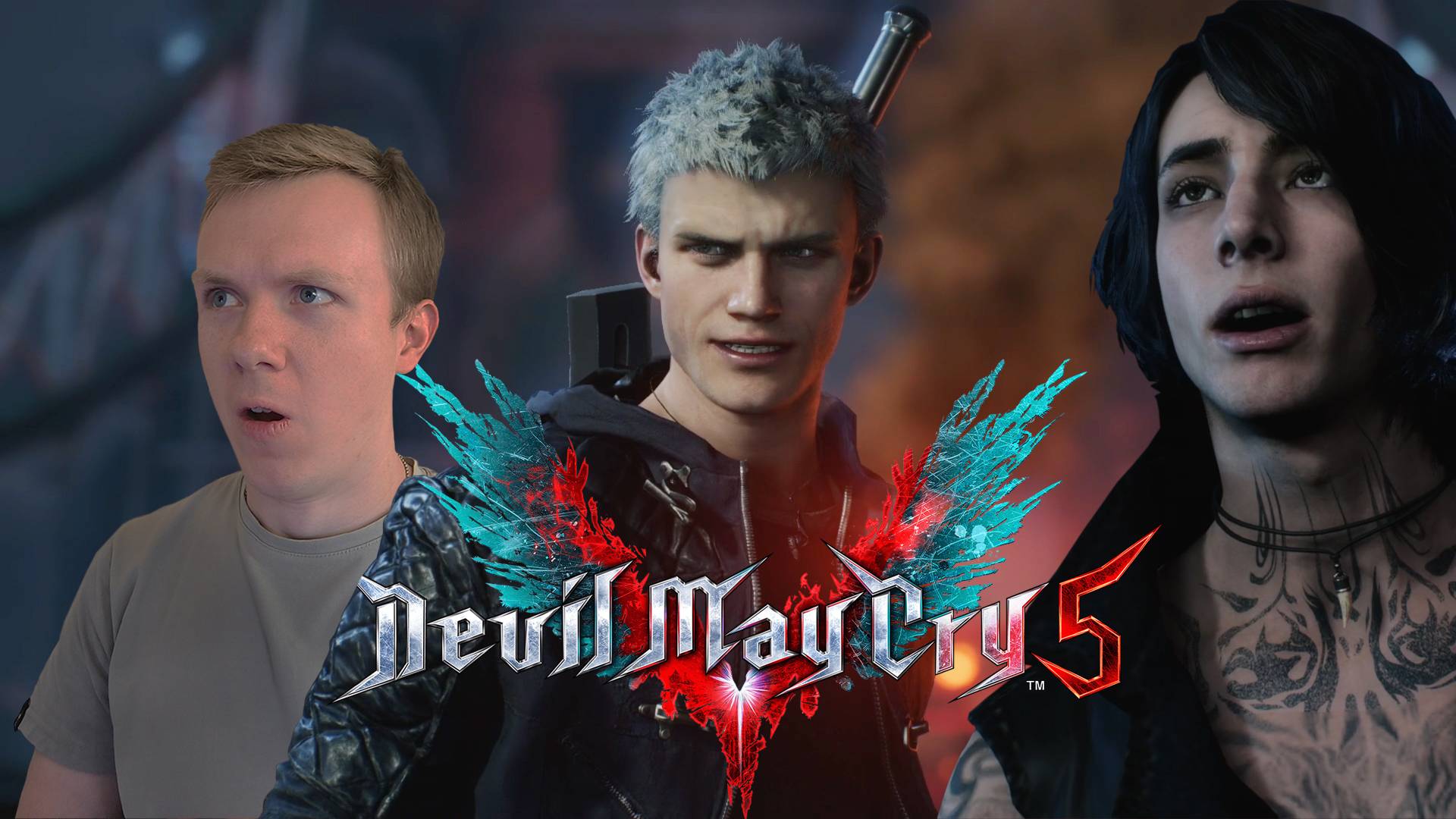Новая угроза ► Devil May Cry 5 #1