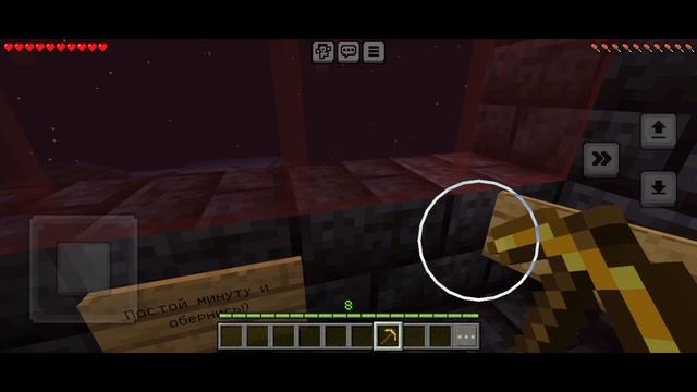 Я ПОИГРАЛ В СТРАШНУЮ КАРТУ В МАЕНКРАФТ КРУЖАК КАМПОТА В МАЕНКРАФТ