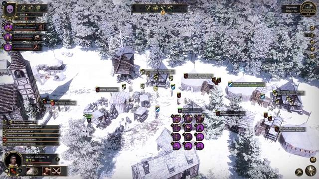 ИДЕМ НА ВОЙНУ! - #5 THE GUILD 3 ПРОХОЖДЕНИЕ