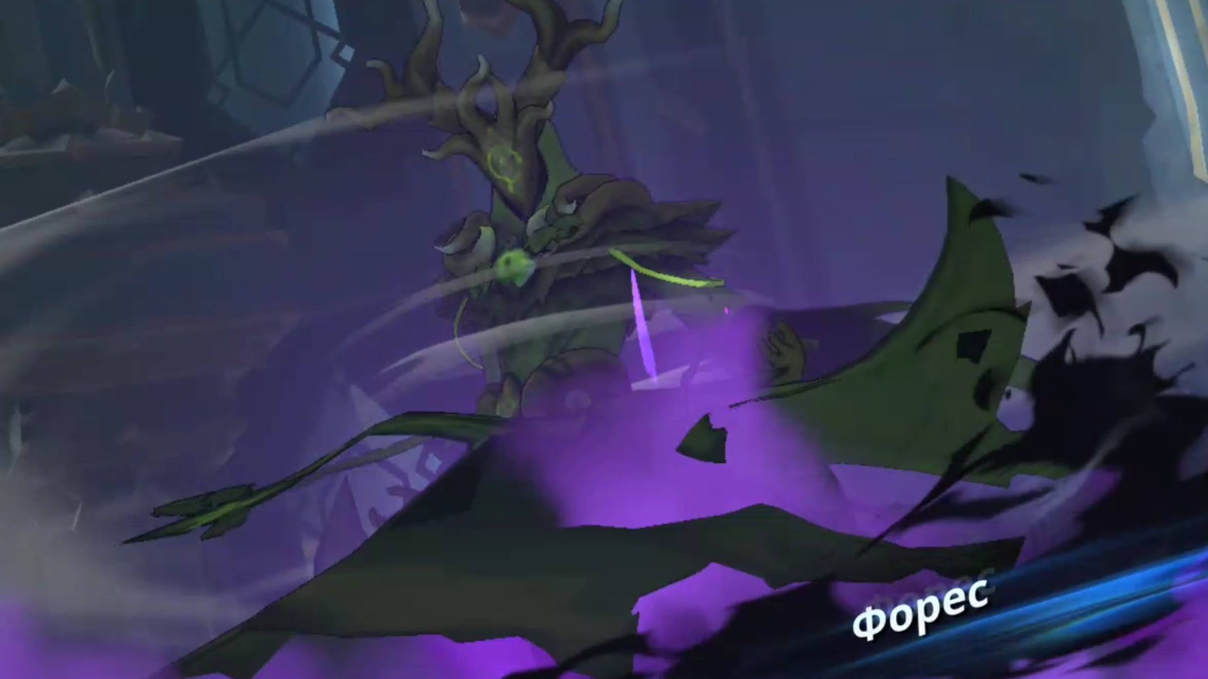 БОСС ЗЕЛЁНЫЙ МАГ ФОРЕС / Solo leveling arise