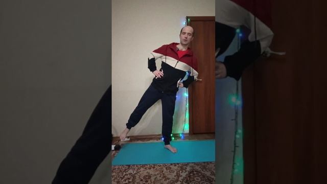 Ардхачандрасана(облегченный вариант)