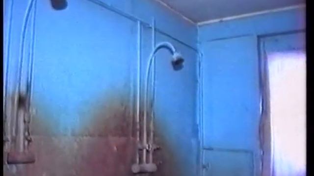 1997.11.11. Мегион.  МНГ. Новости