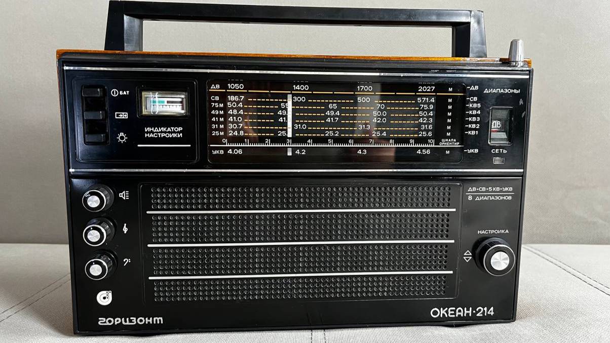 Океан 214 Black Sabbath edition №1081580