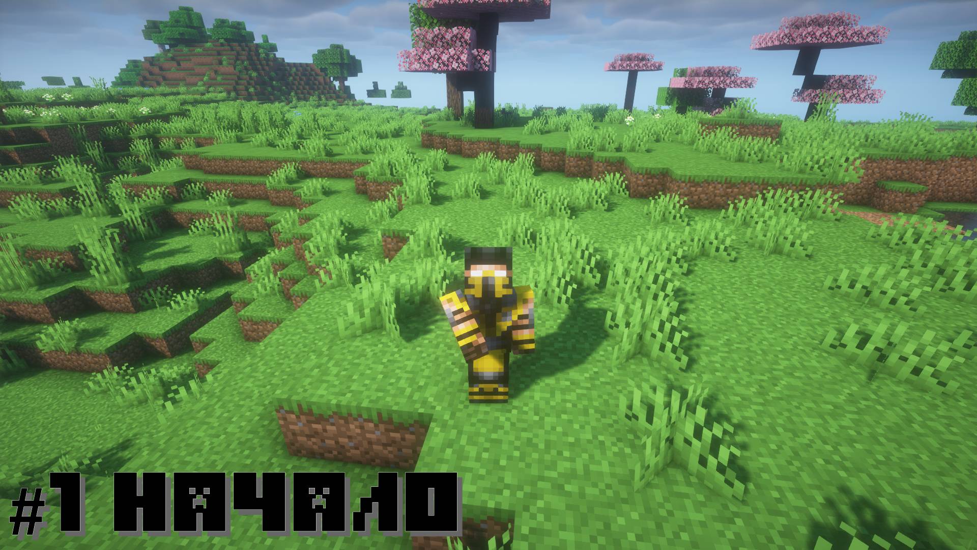 Lp."Затмение" #1 Привет Мир!!!