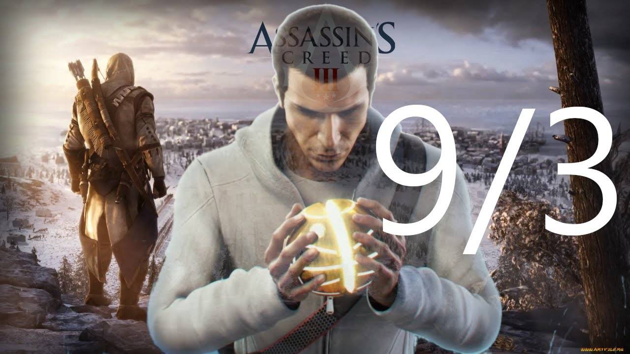(ep09/3) Морская погоня || Assassin's Creed III. Последняя история Дезмонда (сериал)