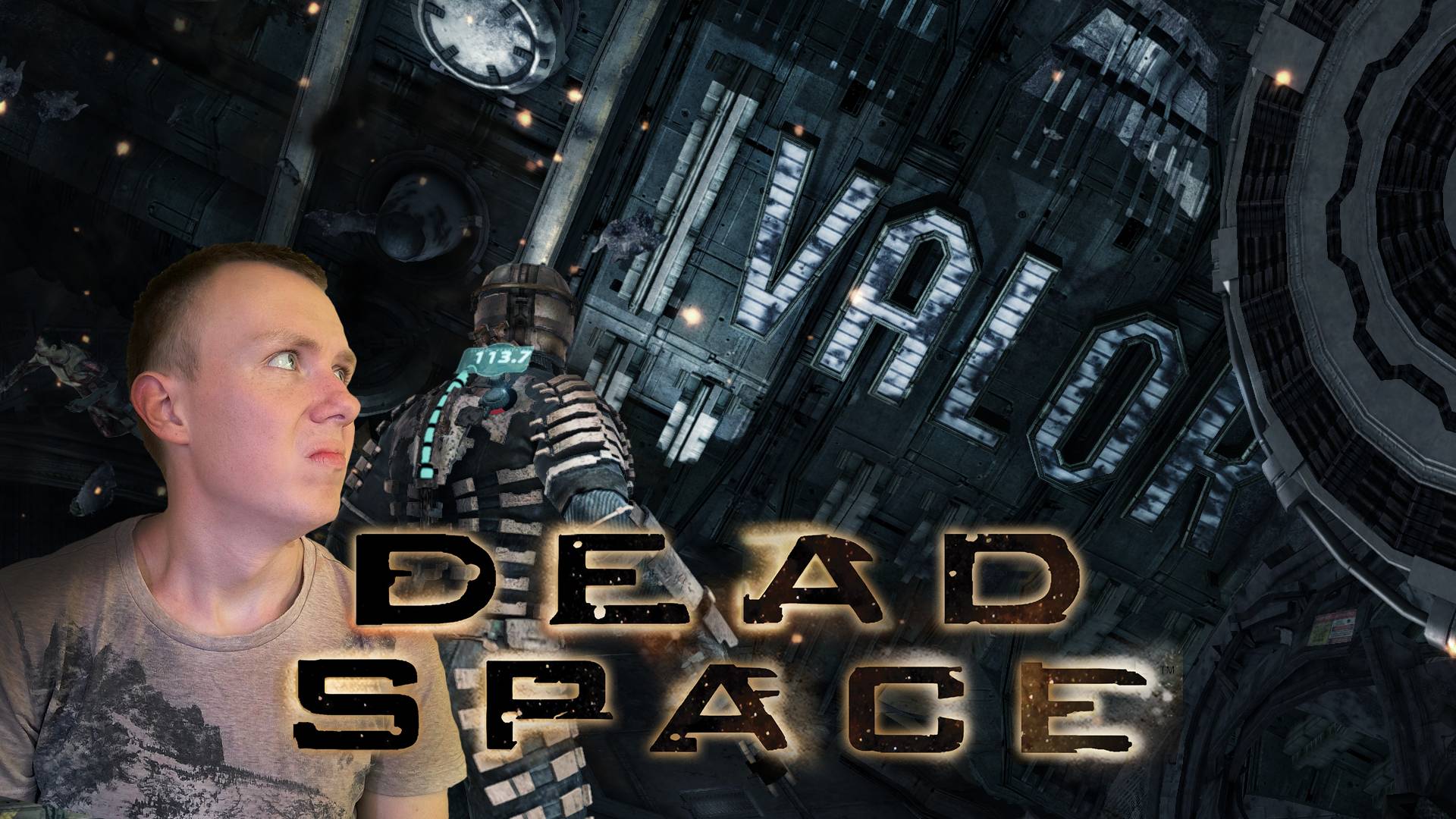 ДЫРЯВЫЙ VALOR ► Dead Space (2008) #7