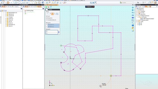 02 03 01 01 вводная по эскизам в TopSolid 7