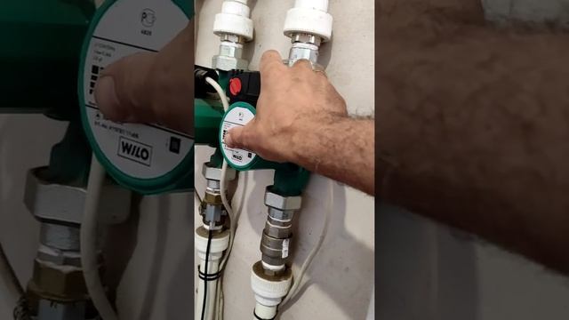 Запуск и выключение котла