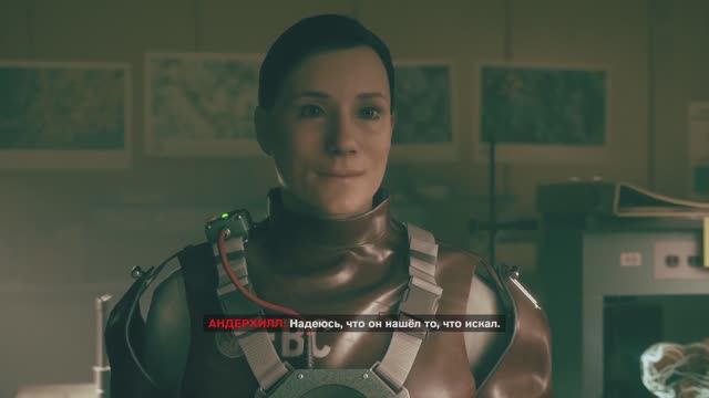 Control [RUS, без комментариев]. Часть 17: Плесень.