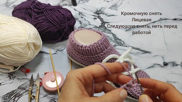 Полая резинка поворотными рядами. Быстро.