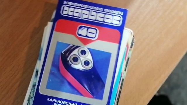 Обзор Моей Коллекции (37 Серия)