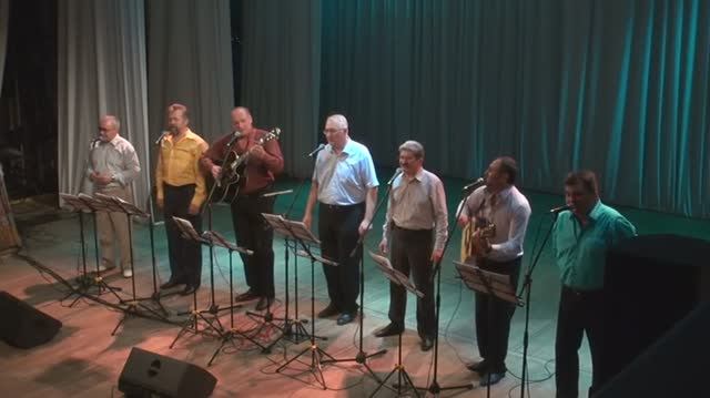 Концерт "Владимир Лепилов и его друзья" (2 отделение)