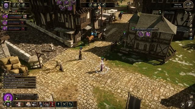 ОТМАЛИВАЕМ ГРЕХИ! - #10 THE GUILD 3 ПРОХОЖДЕНИЕ